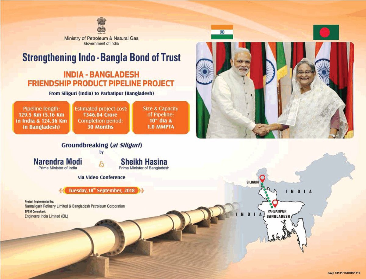 Steadfast Oil Supply Assured for Northern Region as India-Bangladesh ...